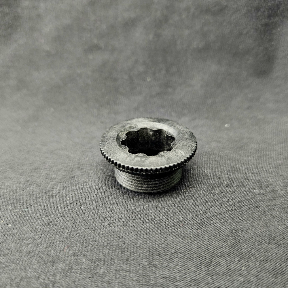 Болт прижимной к системам Shimano Hollowtech II (для Shimano FC-M582 ...