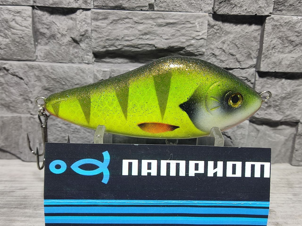 Воблер Джеркбейт (Jerkbait) "Джерк 70" (ручная работа) тонущий (S), длина 70 мм, вес 14,5-17,5 г ...