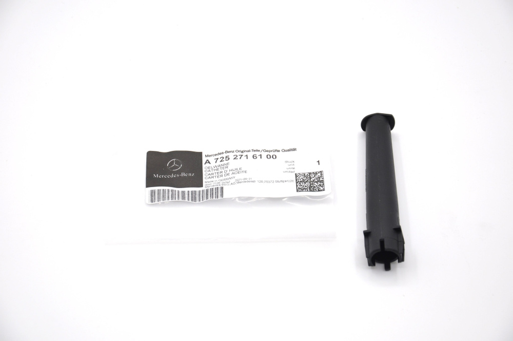 Трубка поддона АКПП - Mercedes-Benz арт. A7252716100 - купить по ...