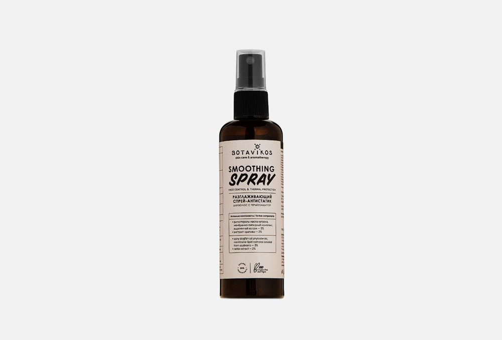 Спрей-антистатик для волос smoothing spray - купить с доставкой по ...