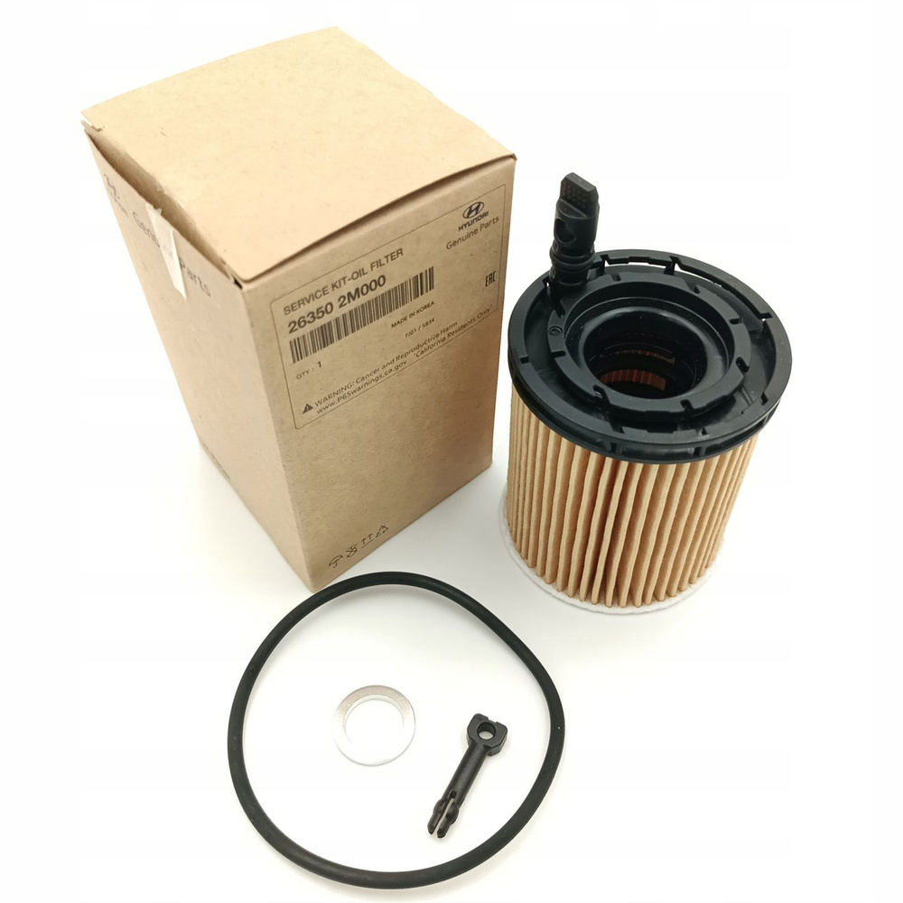 Фильтр масляный 26350 2M000-38af9807f2a1 - купить по выгодным ценам в ...