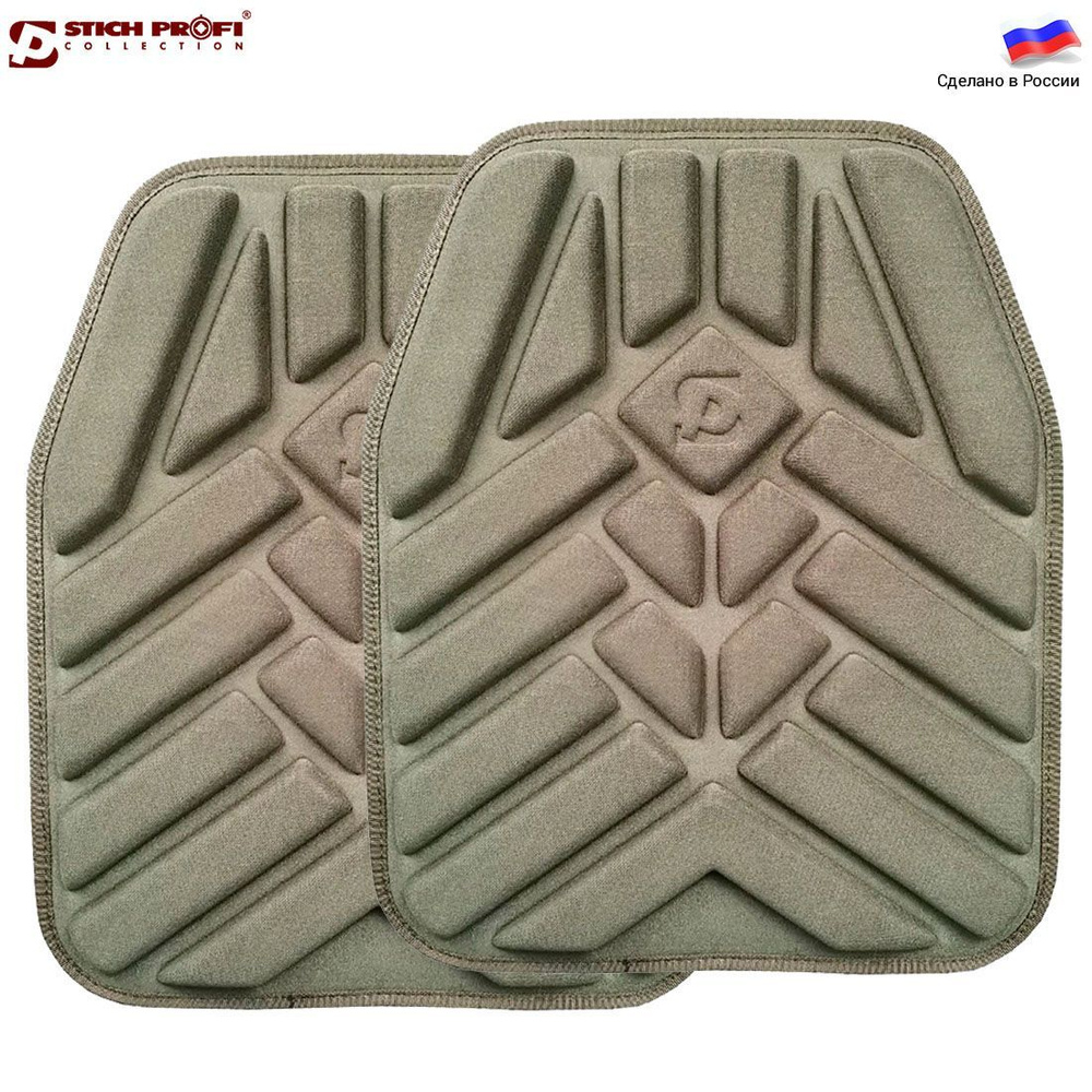 Stich Profi Бронежилет - купить с доставкой по выгодным ценам в ...