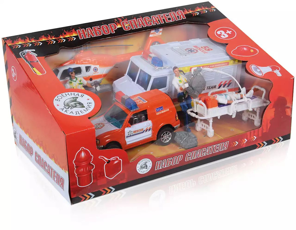 Набор игровой Спасатели WB 911-74C - купить с доставкой по выгодным ...