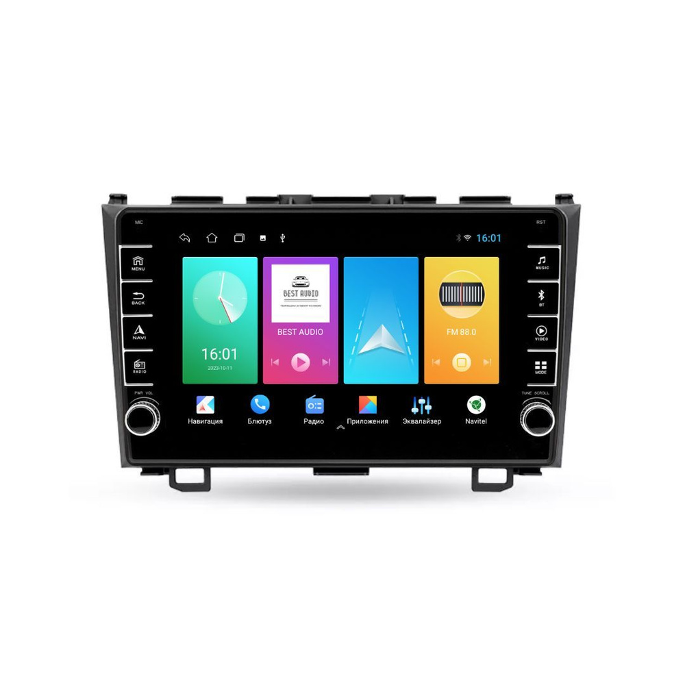Автомагнитола для Honda CRV CR - V 3 RE 2006 - 2012 с механическими ...