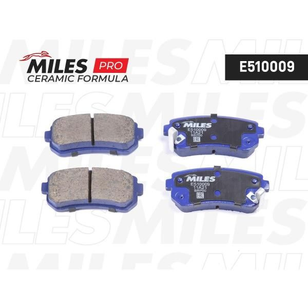 Колодки тормозные MILES E510009 Задние - купить по низким ценам в ...