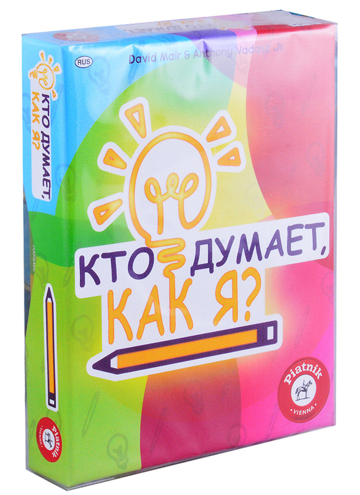 Настольная игра Кто думает, как я? - купить с доставкой по выгодным ...