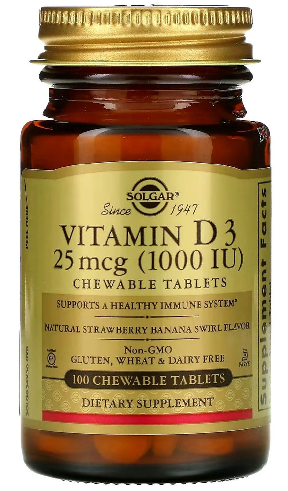 Solgar Vitamin D3 25 mcg (1000 IU) 100 chewable tabs Strawberry Banana ...
