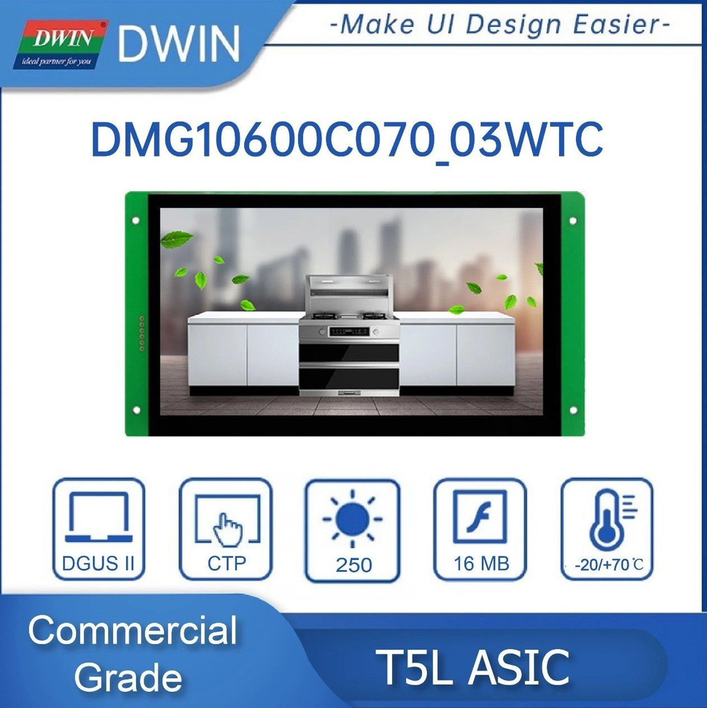 Дисплей DWIN 7 дюймов 1024*600 RGB HMI IPS-TFT-LCD, DMG10600C070_03WTC ...