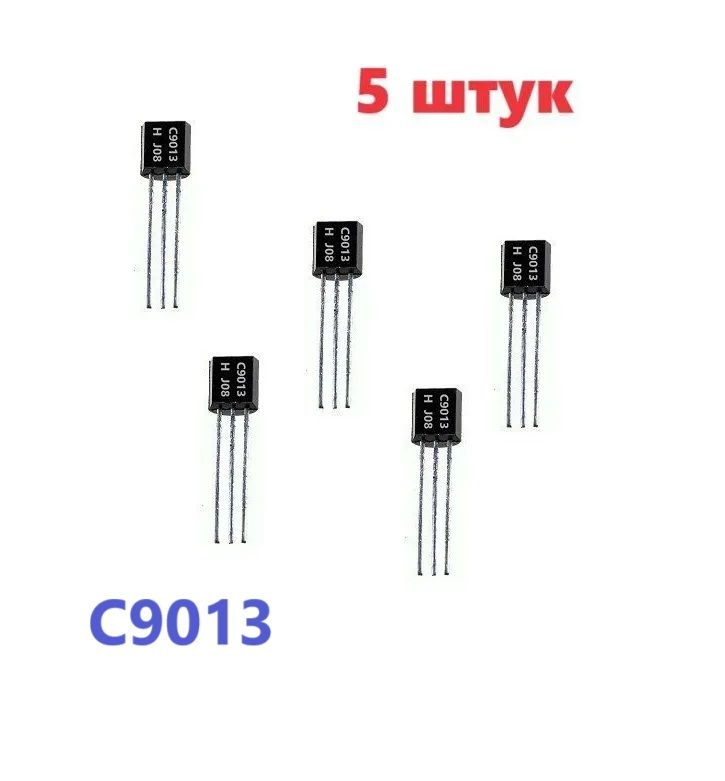 C9013 транзистор (5 шт.) TO92 2SC9013 схема характеристики ТО-92 ...