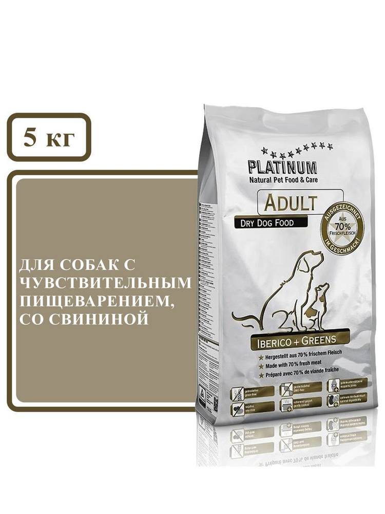 Корм для домашних животных Platinum Adult (Иберийская свинина с зеленью ...