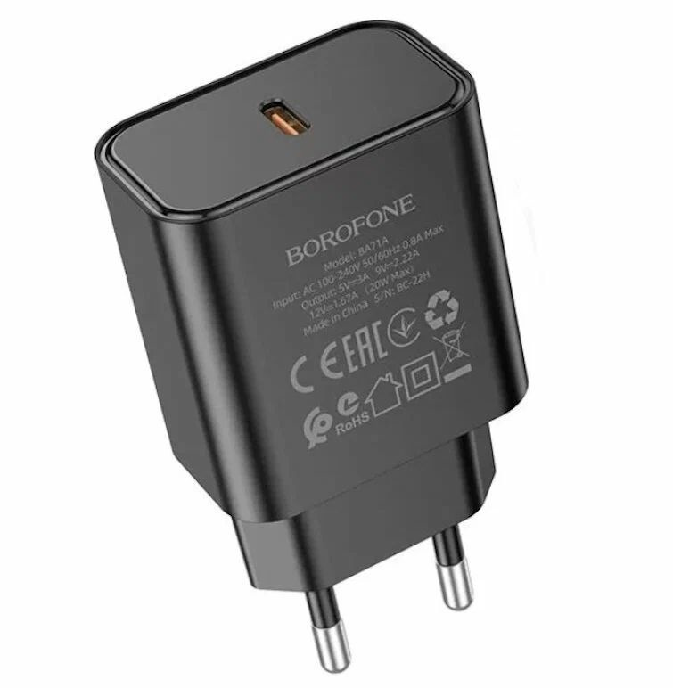 Сетевое зарядное устройство Borofone Ba71a Usb Type C Power Delivery