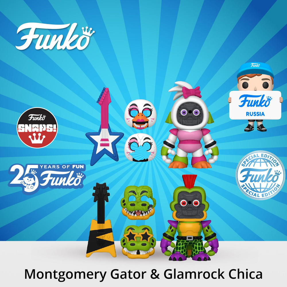 Фигурка Funko Vinyl Snaps Fnaf Security Breach Montgomery Gator