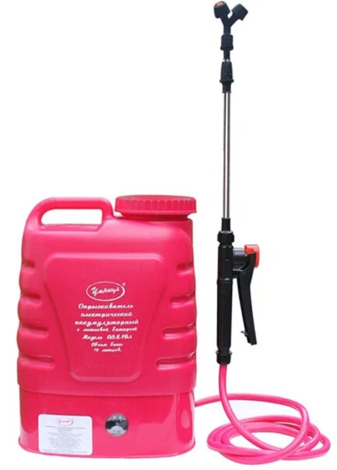 Опрыскиватель Электрический ранцевый "Умница" ОЭЛ-10 с регулятором ...