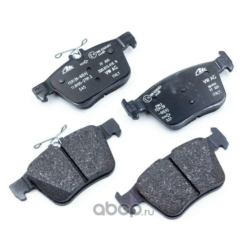 Колодки тормозные VAG (VW/Audi/Skoda/Seat) 3Q0698451F Задние - купить ...