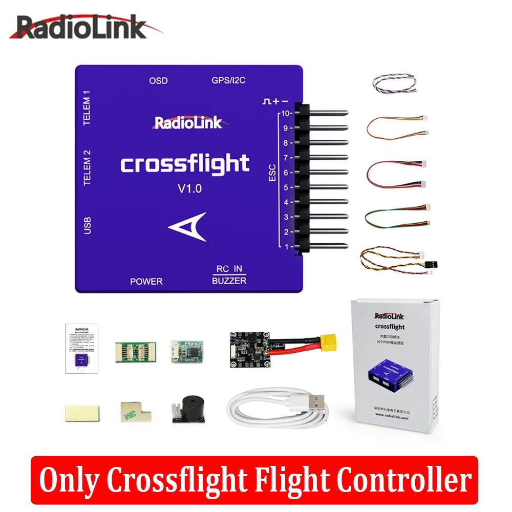 Контроллер полета Radiolink Crossflight 2-12S 10 PWM FC с модулем OSD ...
