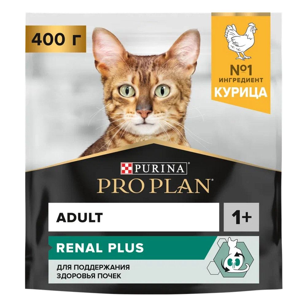 Сухой корм Purina Pro Plan Adult RENAL PLUS для взрослых кошек - Курица ...