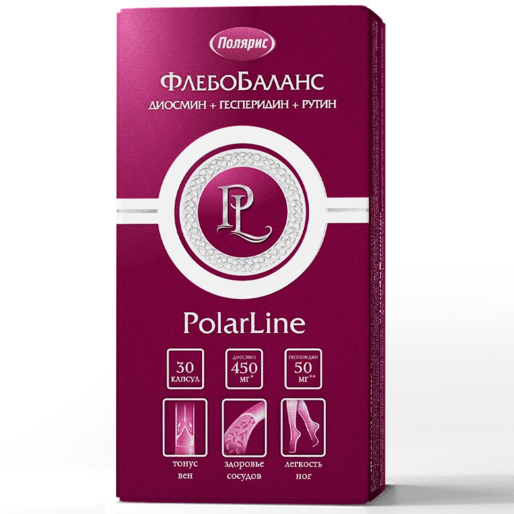 Венотоник ФлебоБаланс PolarLine / диосмин и гесперидин, рутин, от ...