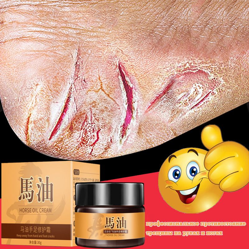 Крем воск от трещин 30 г для сухой кожи рук, тела и пяточек питательный ...