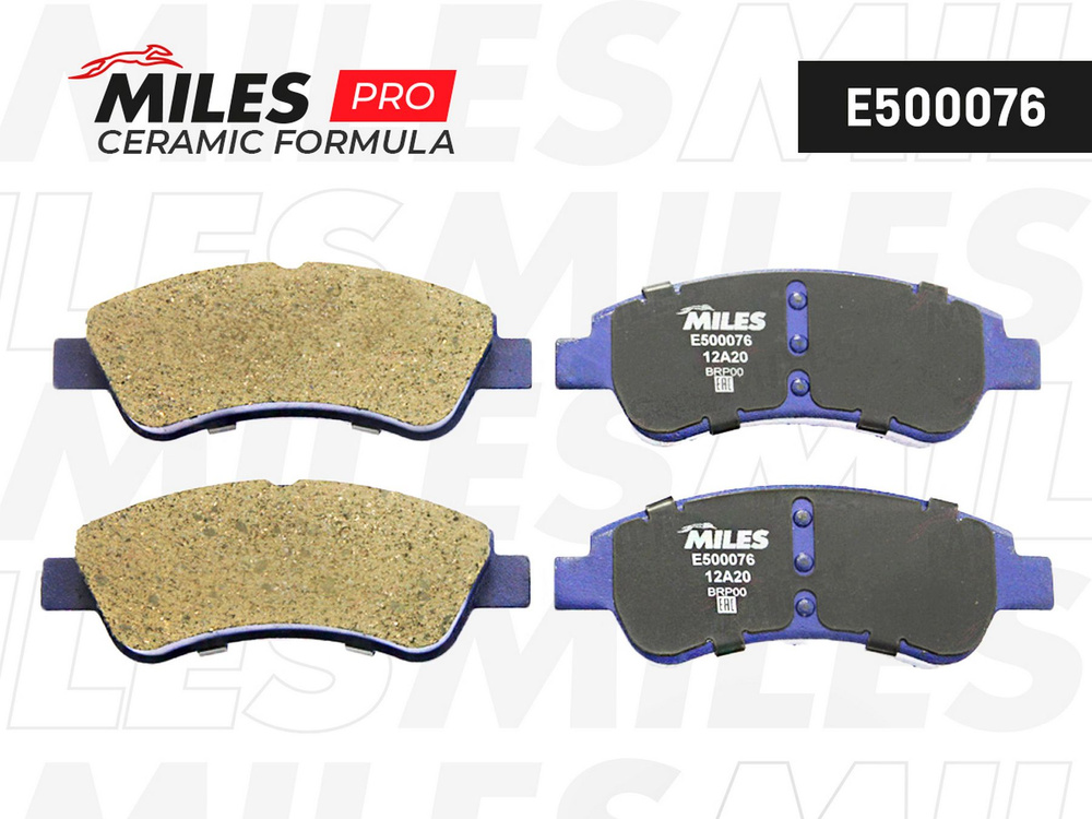 Колодки тормозные MILES E500076 Передние - купить по низким ценам в ...
