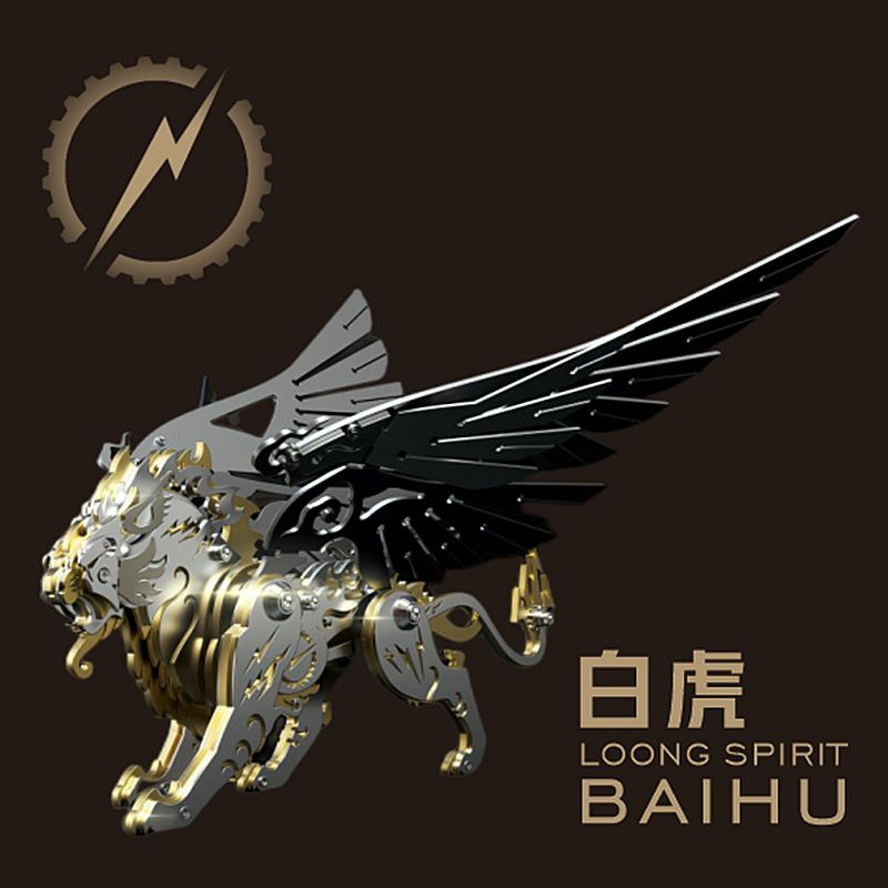 3d модель Steel Magic Five Tigers 3D трехмерный металлический пазл ...