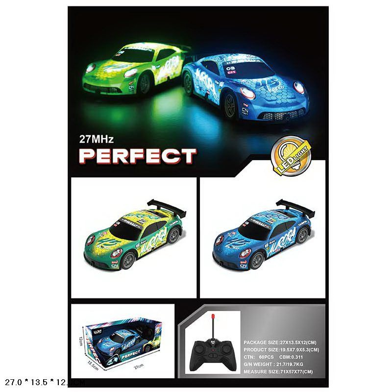 Машинка радиоуправляемая с подсветкой Голубая в подарок мальчику ...