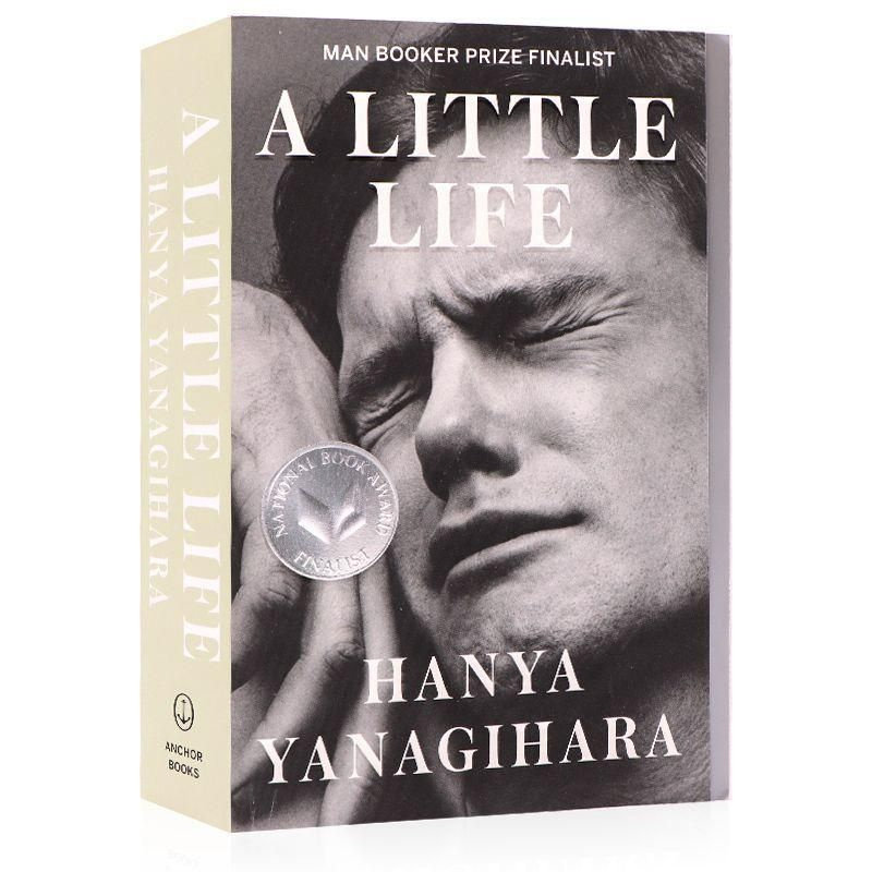 A Little Life Hanya Yanagihara купить на OZON по низкой цене (1669710847)