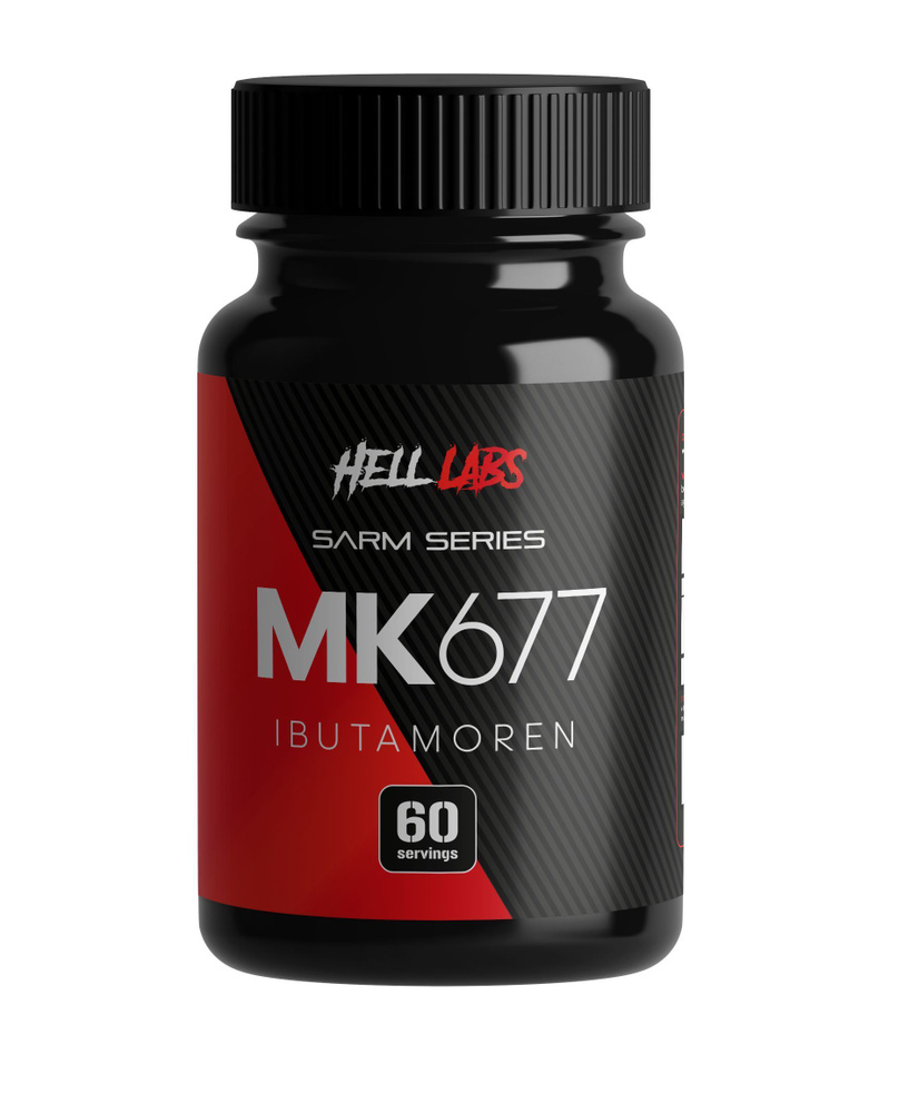 Hell Labs Ibutamoren (MK-677) 16 мг 60 капсул - купить с доставкой по выгодным ценам в интернет ...