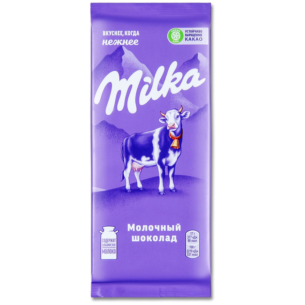 Шоколад Милка Молочный шоколад , нежный, 85 г, 1 шт. - купить с ...