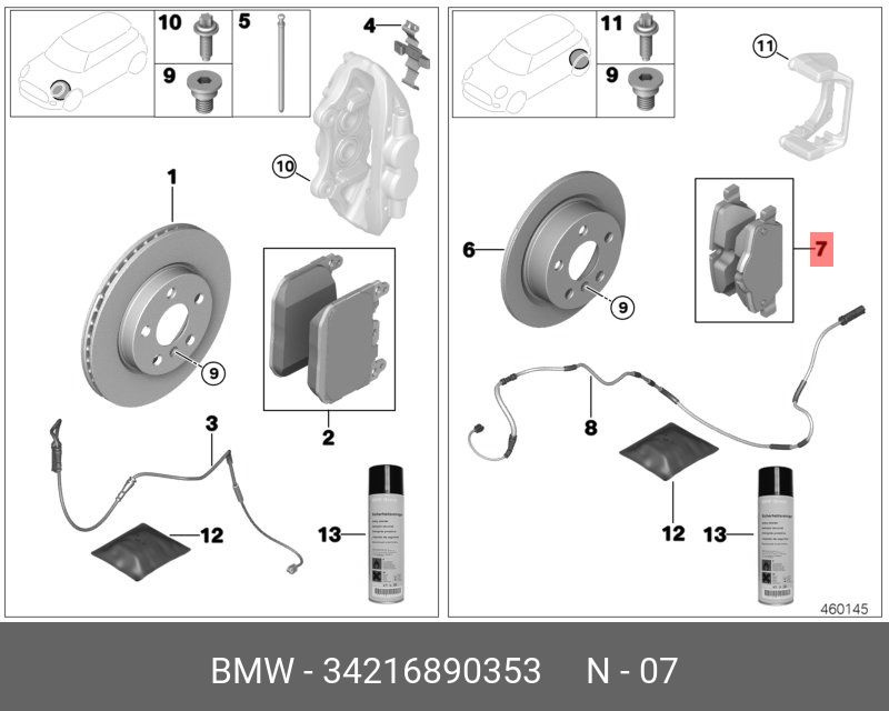 Колодки тормозные BMW 34216890353 - купить по низким ценам в интернет ...