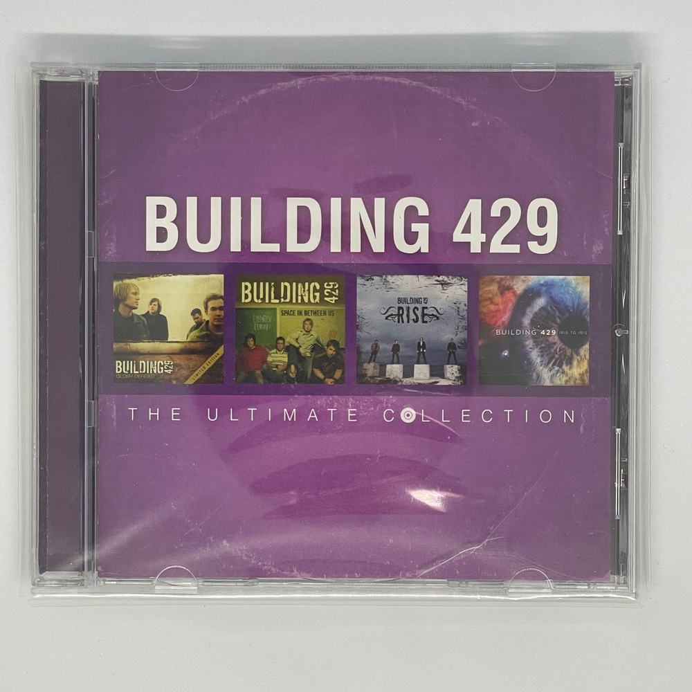 Building 429-The Ultimate Collection купить на OZON по низкой цене ...