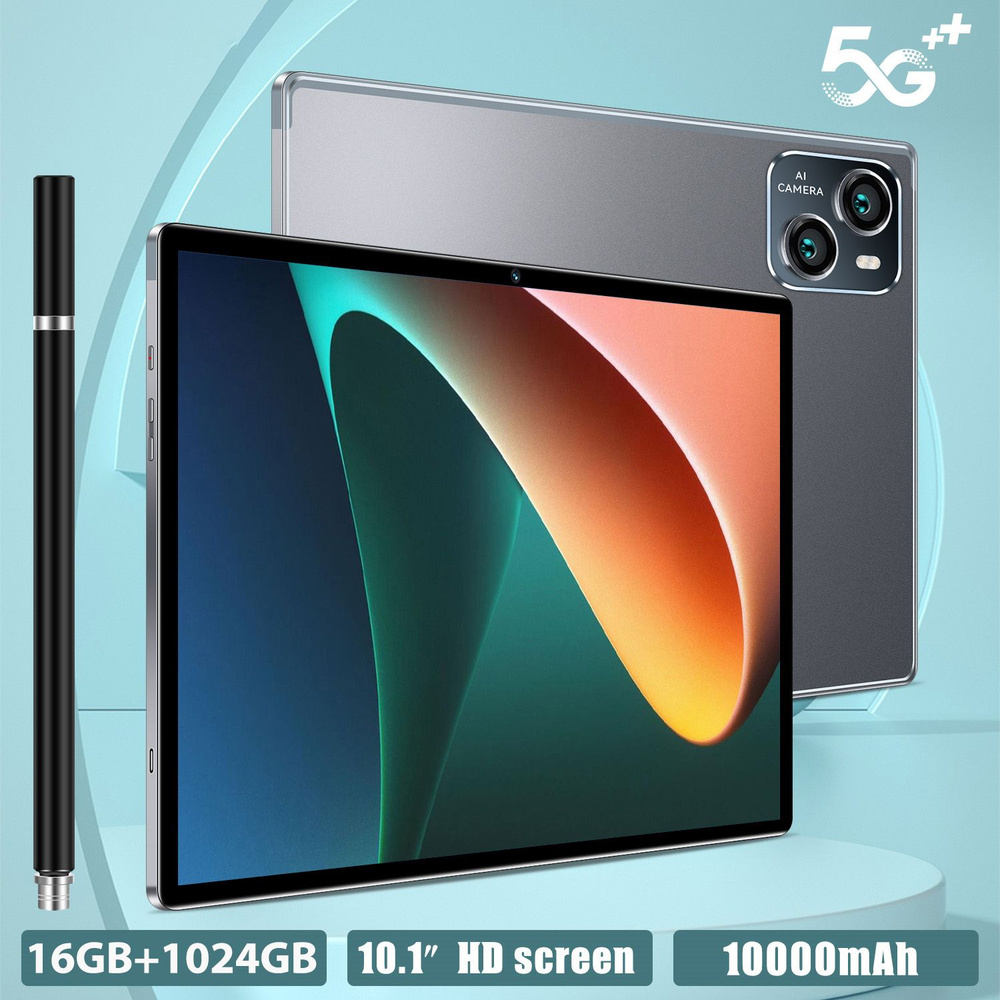 Купить планшет Mi Pad6 Pro Max 10.1", 1024 GB по низкой цене: отзывы, фото, характеристики в ...