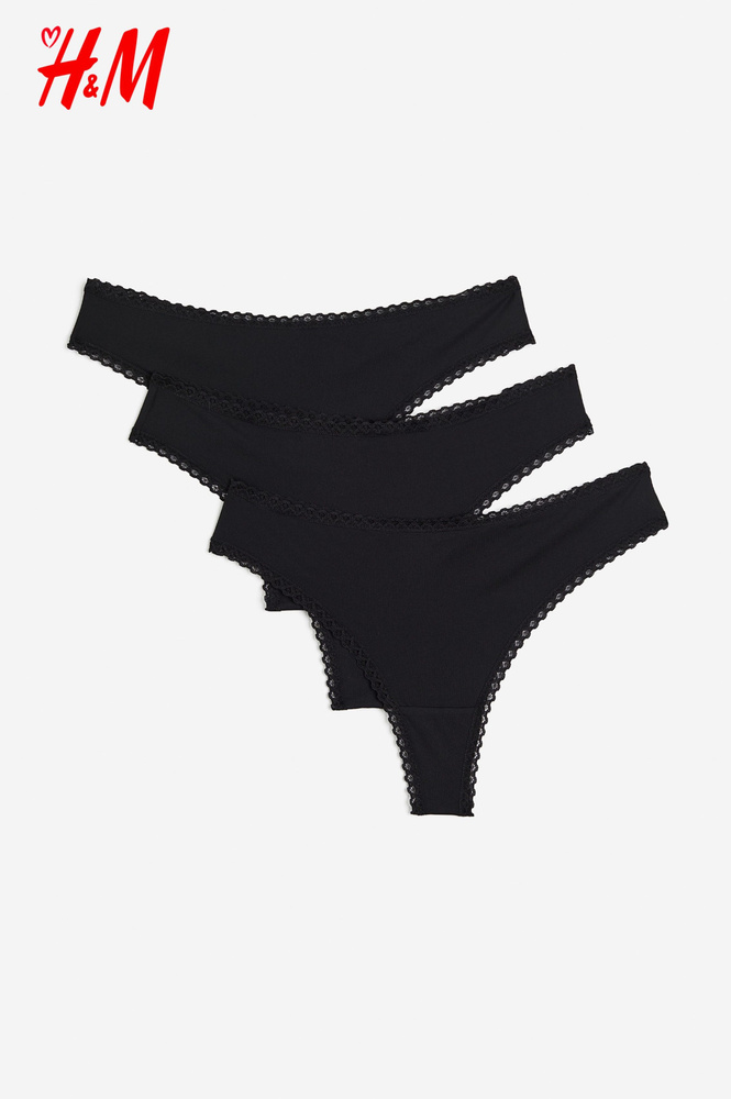 Комплект трусов бразильяна H&M Ladies Briefs, 3 шт - купить с доставкой ...