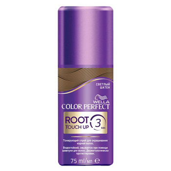 Wella Color Perfect Спрей – купить уход за волосами на OZON по выгодным ...