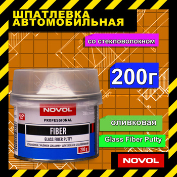Novol Professional Fiber купить на OZON по низкой цене