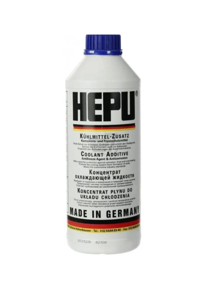 Антифриз HEPU Coolant G11 концентрат синий 1,5 л P999 купить на OZON по ...