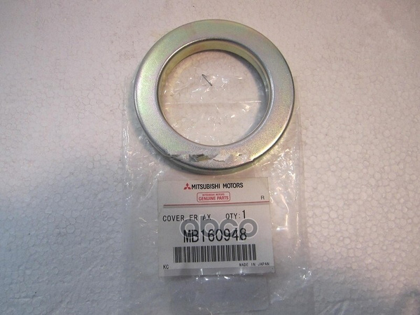 Autoparts Пыльник наконечника рулевого, арт. MITSUBISHI_MB160948 купить ...