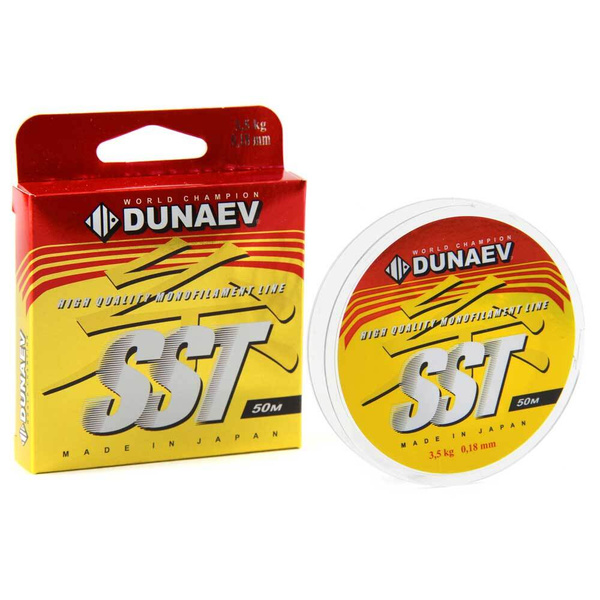 Монофильная леска для рыбалки DUNAEV Леска SST по 50 м купить c доставкой на OZON по низкой цене ...