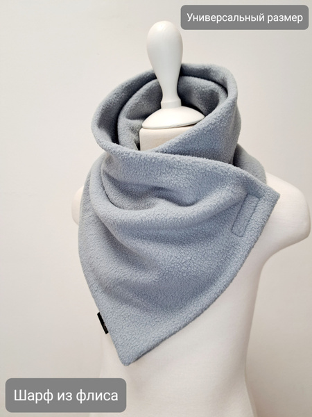 Шарф MARU купить на OZON по низкой цене (943455903)