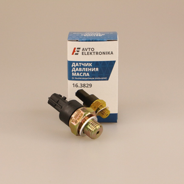 Датчик давления масла с пылезащитным кольцом 16.3829 Автоэлектроника ...
