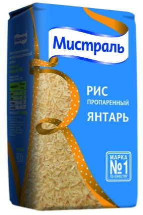 Рис длиннозёрный Янтарь Мистраль пропаренный, 900 г - купить с ...