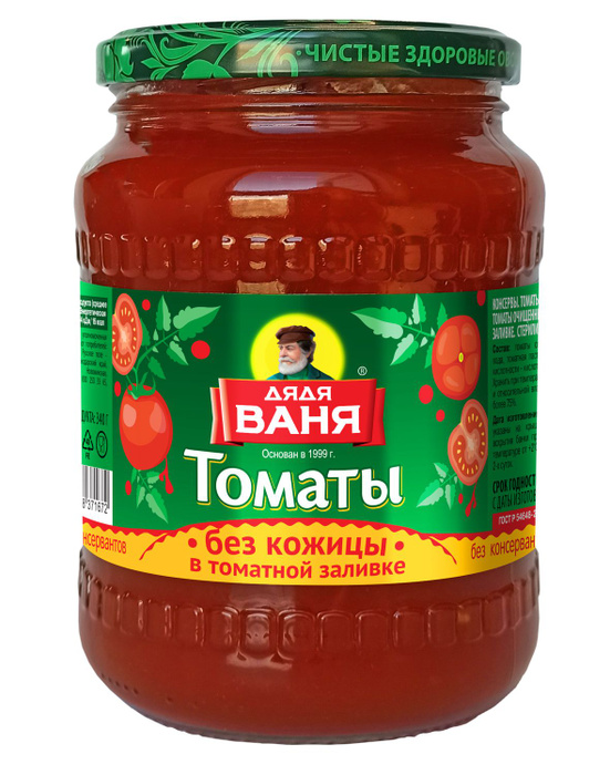 Томаты Дядя Ваня в томатной заливке очищенные, 680 г — купить в ...