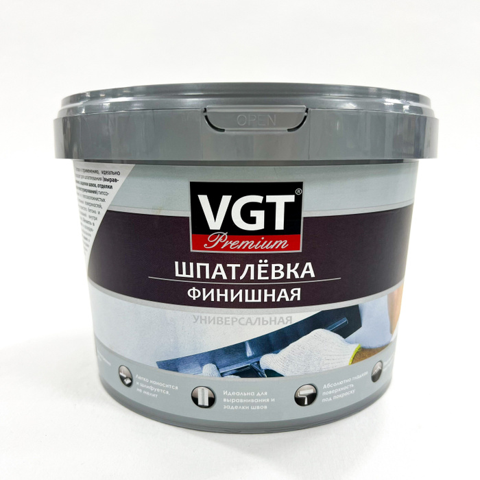 Шпатлевка финишная универсальная Vgt Premium 3 6 кг купить по низкой