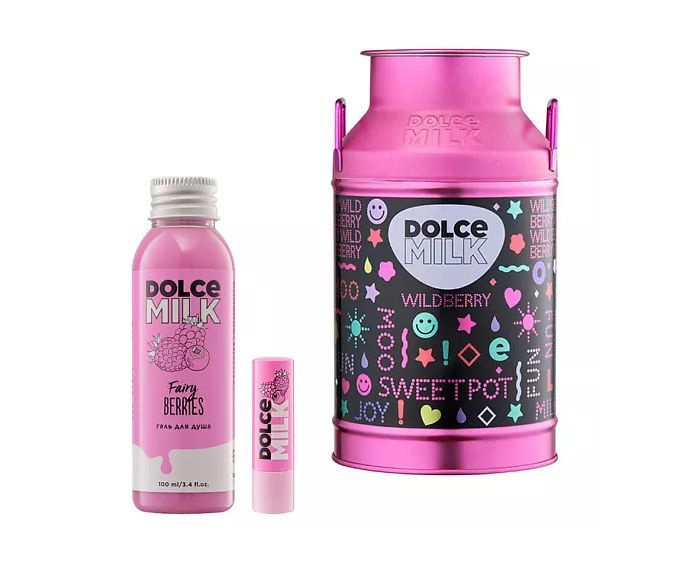 DOLCE MILK Набор Ягодный Бум №2 - купить с доставкой по выгодным ценам в интернет-магазине OZON ...
