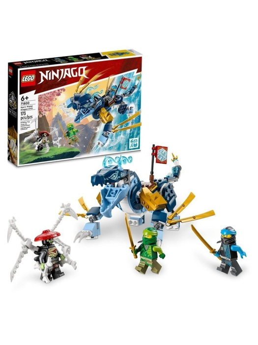 Конструктор LEGO Ninjago Nyas Water Dragon EVO Водяной дракон Нии Эво ...