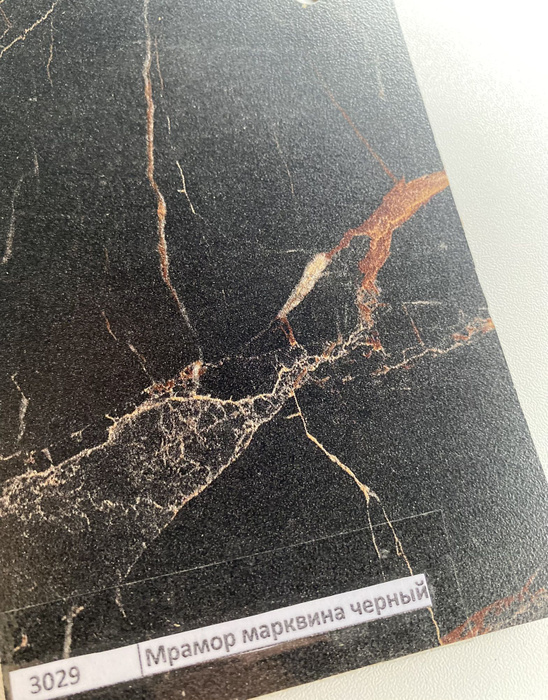 Столешница для кухни, ванной комнаты 3000х600х38мм, с кромкой. Цвет ...