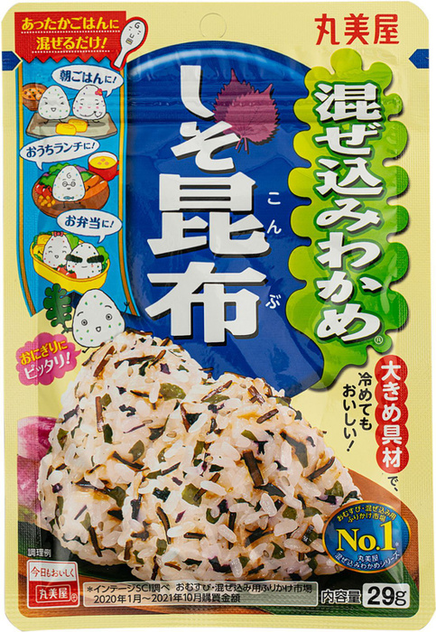 Японская приправа с морскими водорослями и ламинарией, Hagoromo, Япония ...