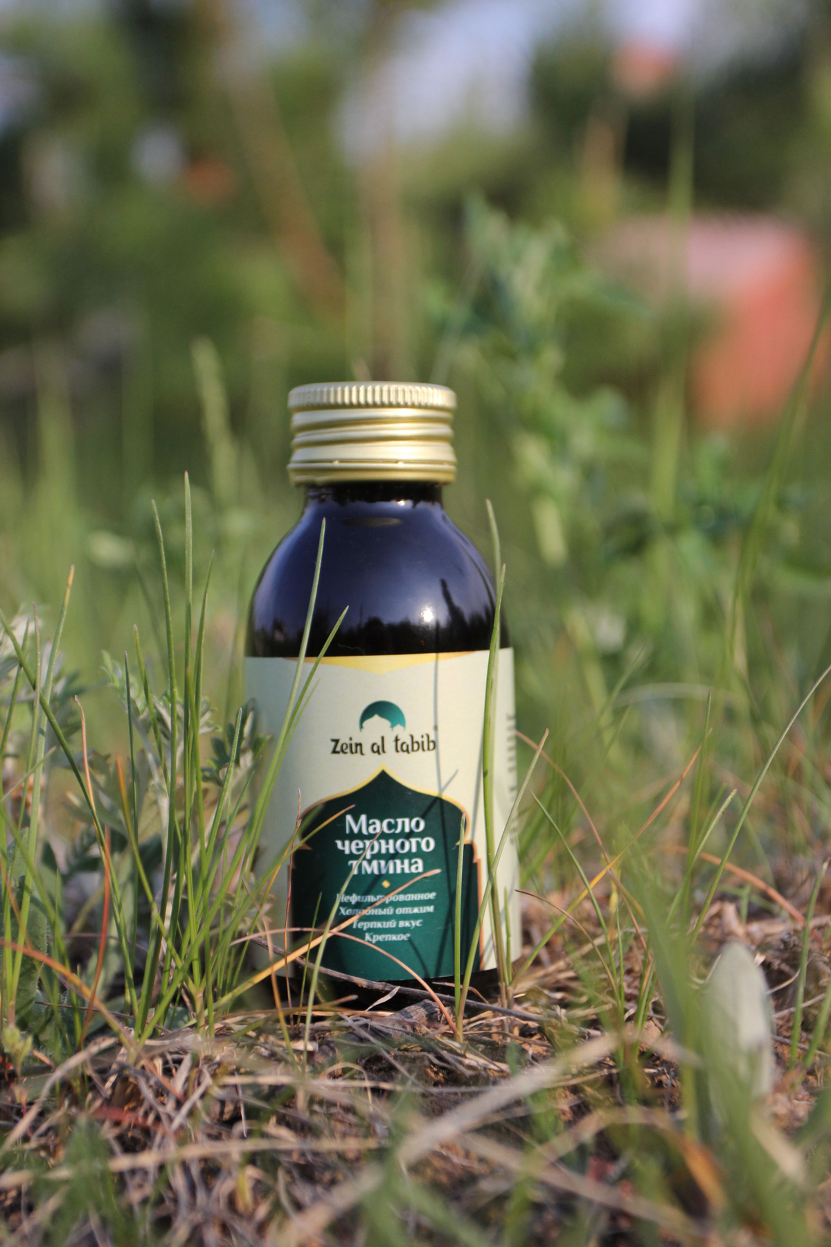 Масло черного тмина крепкое в стекле "Zein al tabib" 100 мл первый ...