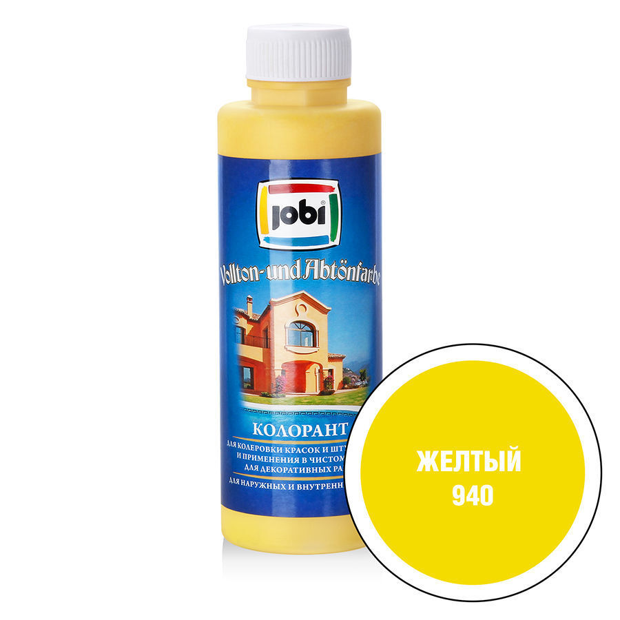 JOBI Колорант № 940 желтый -30С (500мл) купить на OZON по низкой цене ...
