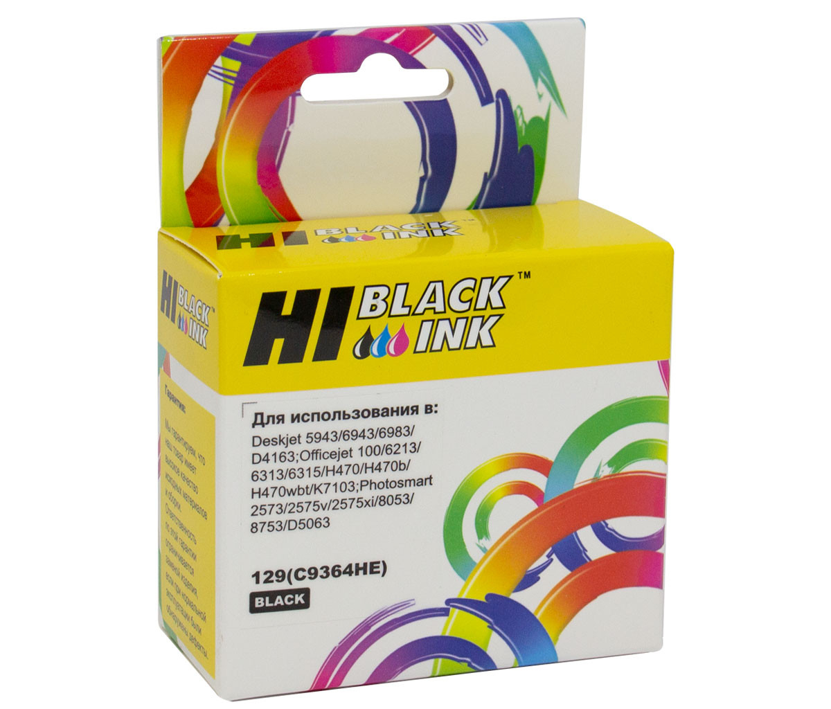 Расходник для печати Hi-Black HB-C9364HE, Черный (black), для струйного ...