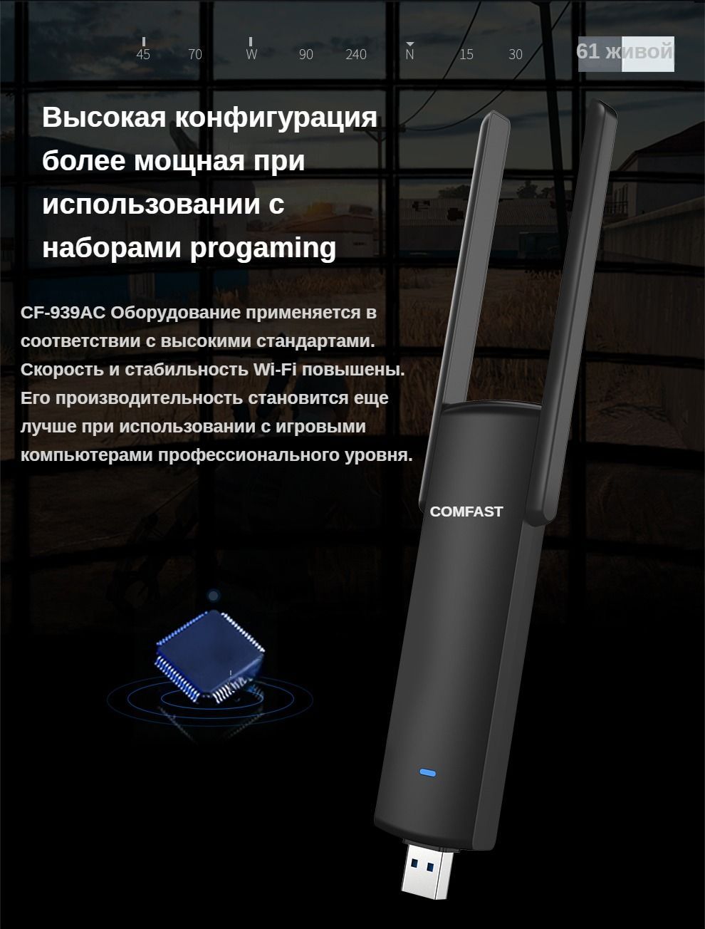 COMFAST Wi-Fi-адаптер Kali Linux Wi-Fi адаптер RTL8814AU Chip 1900Mbps Wireless USB Adapter usb3 ...